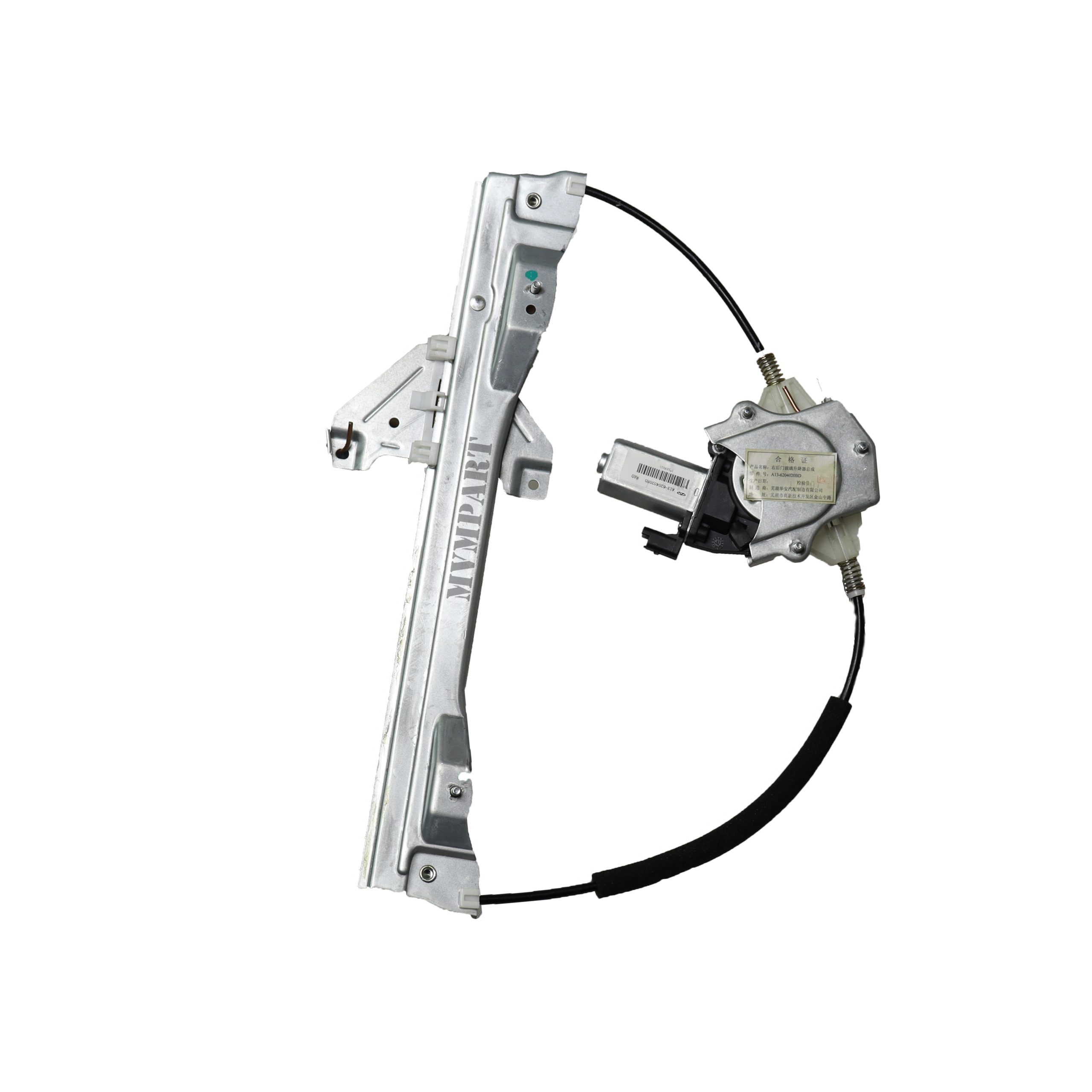 مکانیزم شیشه بالابر عقب راست 315 ، x22 - MVMPART